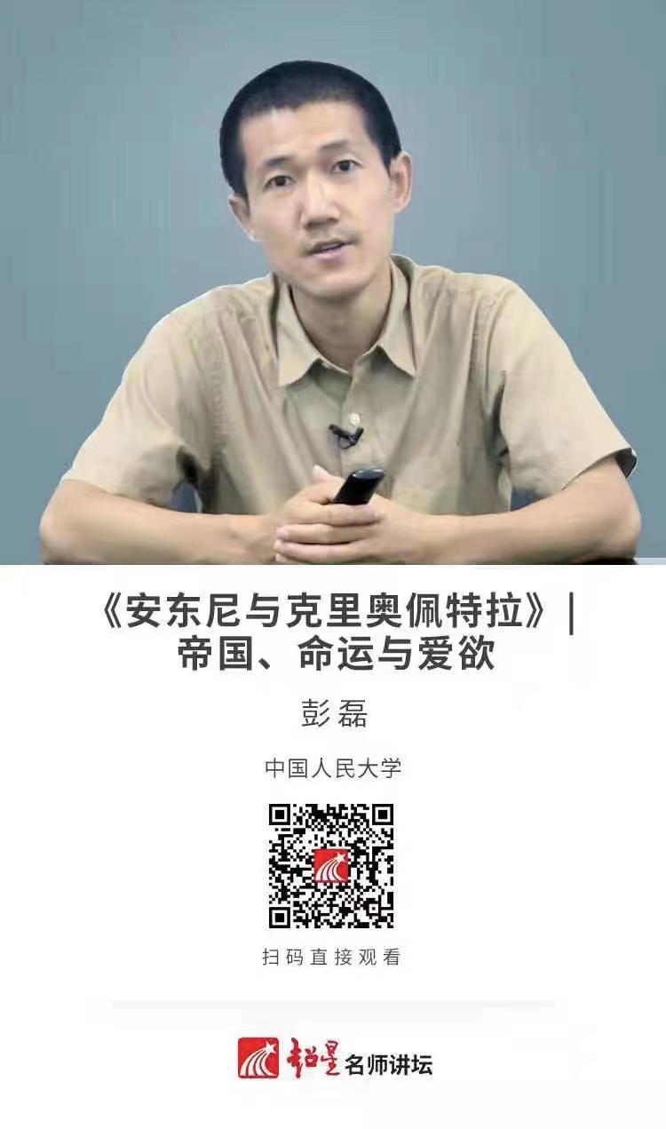 馆内活动